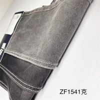China Jersey Knitted Denim Fabric For Shirt Pants Black Gray 190CM for sale