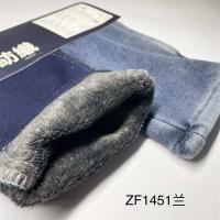 China Micro Velvet Jersey Denim Blend Fabric 20 Oz Denim Fabric Knitted for sale