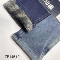 China Micro Velvet Jersey Denim Blend Fabric 20 Oz Denim Fabric Knitted for sale