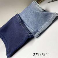 China Micro Velvet Jersey Denim Blend Fabric 20 Oz Denim Fabric Knitted for sale