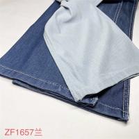China TianSL Knitted Denim Fabric Jeans Light Blue Stretch Denim Fabric 155CM for sale