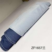 China TianSL Knitted Denim Fabric Jeans Light Blue Stretch Denim Fabric 155CM for sale
