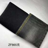 China OEM 8oz Woven Stretch Denim Fabric Grey Denim Material For Pants for sale