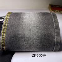 China OEM 8oz Woven Stretch Denim Fabric Grey Denim Material For Pants for sale