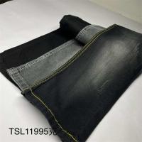 China Customized Sulfur Dark Grey Denim Jean Material Fabric For Womens Apparel for sale