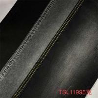 China Customized Sulfur Dark Grey Denim Jean Material Fabric For Womens Apparel for sale