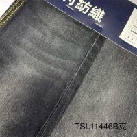 China Sanforizing Lightweight Stretch Denim Fabric by the metre 63 inch for sale