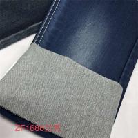 China 62 Inch Knitted Denim Fabric Chambray Shirt Fabric For Leggings for sale