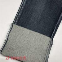 China 62 Inch Knitted Denim Fabric Chambray Shirt Fabric For Leggings for sale