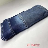 China Woven Jersey Knitted Denim Fabric For Leggings 188cm 74 Inch for sale