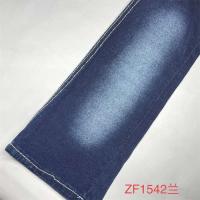 China Woven Jersey Knitted Denim Fabric For Leggings 188cm 74 Inch for sale