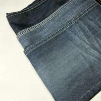 China ODM 5.5 Oz Cotton Tencel Denim Shirt Fabric For Light Blue Jeans for sale