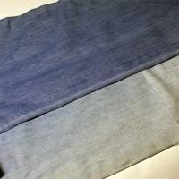 China Lightweight Tencel Denim 4 Oz Denim Fabric For Shirt Making for sale