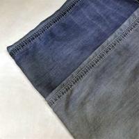 China Lightweight Tencel Denim 4 Oz Denim Fabric For Shirt Making for sale