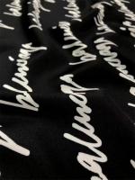 China 100 Percent Cotton Printed Denim Fabric Combed Yarn 9 Oz For Dressmaking for sale