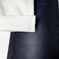 China Knitted Elastic Cotton Modal Spandex Fabric RFD White Denim Material 7 Oz for sale
