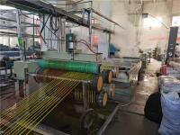 China Turf Yarn 43mm 38mm Artificial Grass Making Machine PE PP PA Material for sale
