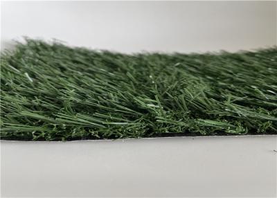 China Bathroom Super Soft Washable Artificial Grass Pet Mat 60x46cm 443g for sale