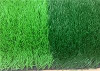 China Soccer artificial grass，Curly rayon yarn,new products two colors,abrasion resistant 30-50mm for sale
