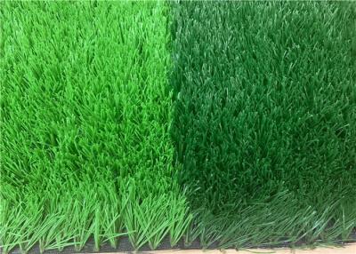 China Soccer artificial grass，Curly rayon yarn,new products two colors,abrasion resistant 30-50mm for sale