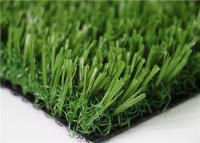 China PE 45MM 40mm 42mm Sport Artificial Grass S Shape Yarn With Curly  3 Colors for sale
