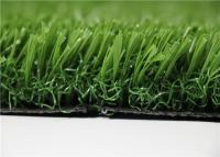 China PE 45MM 40mm 42mm Sport Artificial Grass S Shape Yarn With Curly  3 Colors for sale