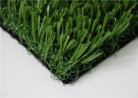 China PE 45MM 40mm 42mm Sport Artificial Grass S Shape Yarn With Curly  3 Colors for sale