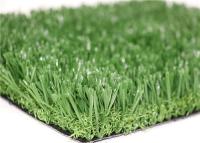 China PE 45MM 40mm 42mm Sport Artificial Grass S Shape Yarn With Curly  3 Colors for sale