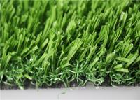 China PE 45MM 40mm 42mm Sport Artificial Grass S Shape Yarn With Curly  3 Colors for sale