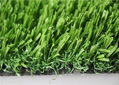 China PE 45MM 40mm 42mm Sport Artificial Grass S Shape Yarn With Curly  3 Colors for sale