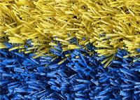 China 20mm Rainbow Artificial Grass 2m X 2m 2m X 3m For Running Track With Stem Curly Yarn for sale