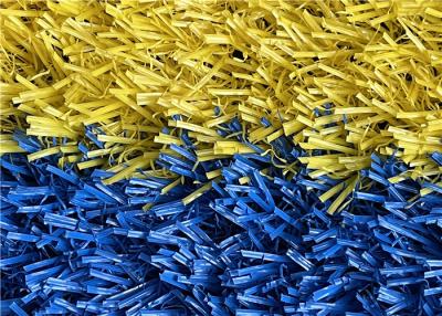 China 20mm Rainbow Artificial Grass 2m X 2m 2m X 3m For Running Track With Stem Curly Yarn for sale