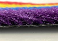 China 20mm Rainbow Artificial Grass 2m X 2m 2m X 3m For Running Track With Stem Curly Yarn for sale