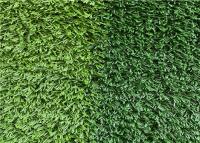 China Commercial Artificial Turf Grass 4m X 4m 30mm for sale