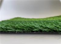 China Commercial Artificial Turf Grass 4m X 4m 30mm for sale