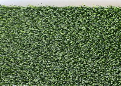 China 3 Colors 20mm 30mm Artificial Grass Yarn 8800d Field Green Garden Decoration for sale