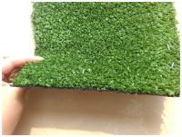 China 18mm 19mm PP Polypropylene Artificial Grass 12x12 1m X 4m 1m X 5m Graden 45000 Density for sale