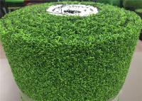 China 40m2 3x4  4 X 4 Landscaping Artificial Grass For Outdoor Use Patio Pool Area for sale