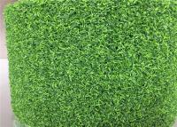 China 40m2 3x4  4 X 4 Landscaping Artificial Grass For Outdoor Use Patio Pool Area for sale