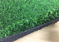 China 7 8 9 10mm Artificial Golf Green Turf Putting Green Leisure Curly Net Yarn 4500d 52500density for sale