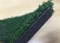 China leisure artificial grass garden decoration 15mm for golf putting green,net shape yarn,dark green,high density 8800d for sale