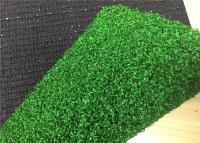 China Short Curly Artificial Grass for Gate Ball Playground. 20mm 7600d,high density,olive green+white sports field for sale