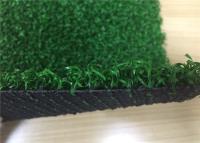 China Field green leisure artificial grass garden decoration, 20mm for golf. only curly yarn,8800d.high density for sale