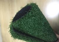 China leisure artificial grass garden decoration, 15mm for golf. only curly yarn,8800d.high density for sale