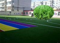 China 35mm Sport Artificial Grass 15 X 20 for sale