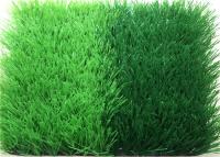 China 6x8 4x3 Sport Artificial Grass And Turf Flat Yarn Army Green 5 8