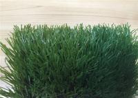 China soccer artificial grass,  school soccer field artificial turf 50mm,field and dark green c shape with stem for sale