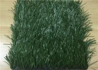 China 5 X 10 40mm 42mm 45mm Artificial Grass 8 Straight Fibers Abrasion Resistant U Shape for sale