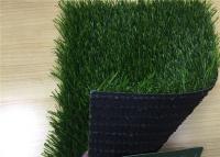 China 2m X 4m Olive Green Landscaping Artificial Grass With Curly Yarn Three Colors 8800d for sale