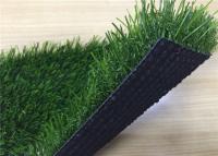 China 2m X 4m Olive Green Landscaping Artificial Grass With Curly Yarn Three Colors 8800d for sale